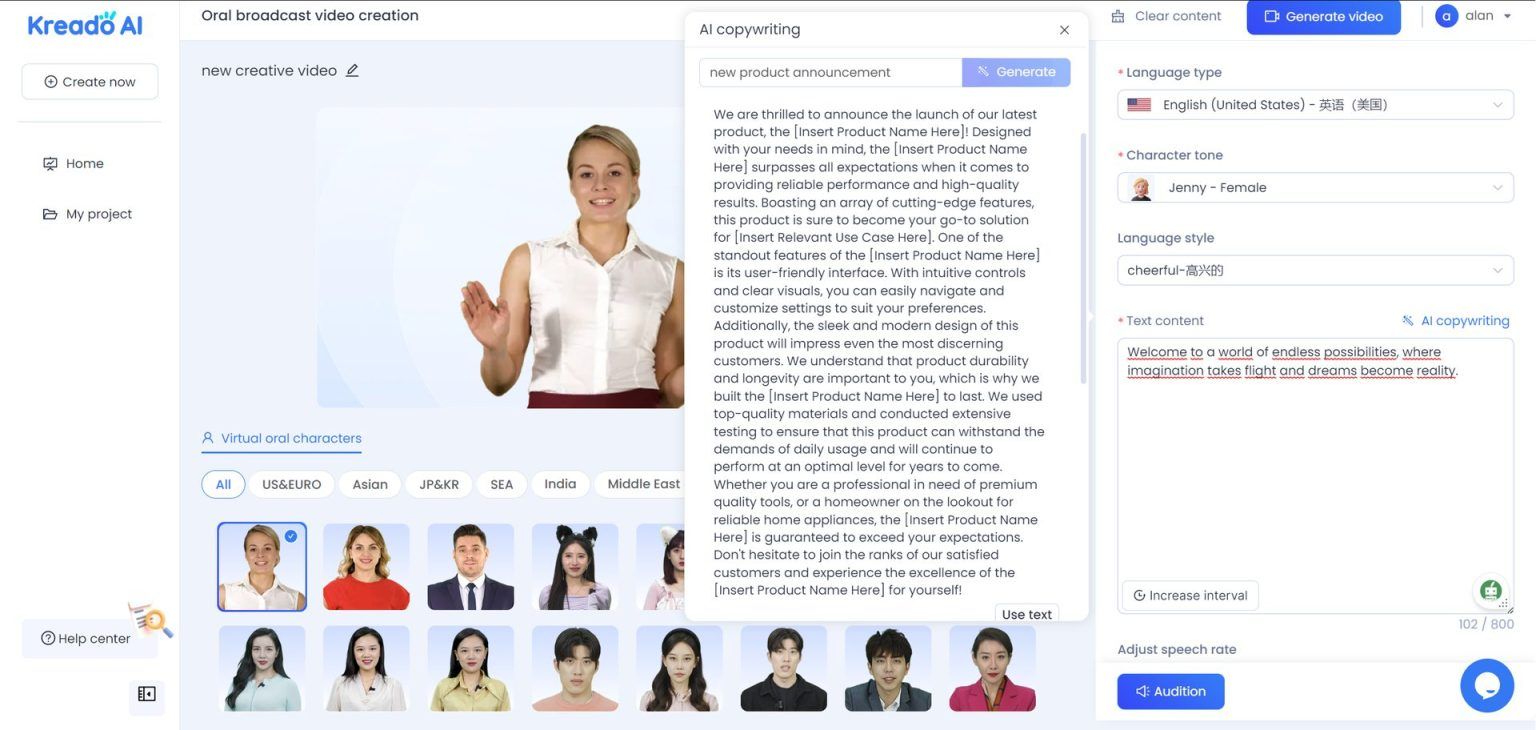 What Is Kreado AI And How To Use It Easily - Dataconomy